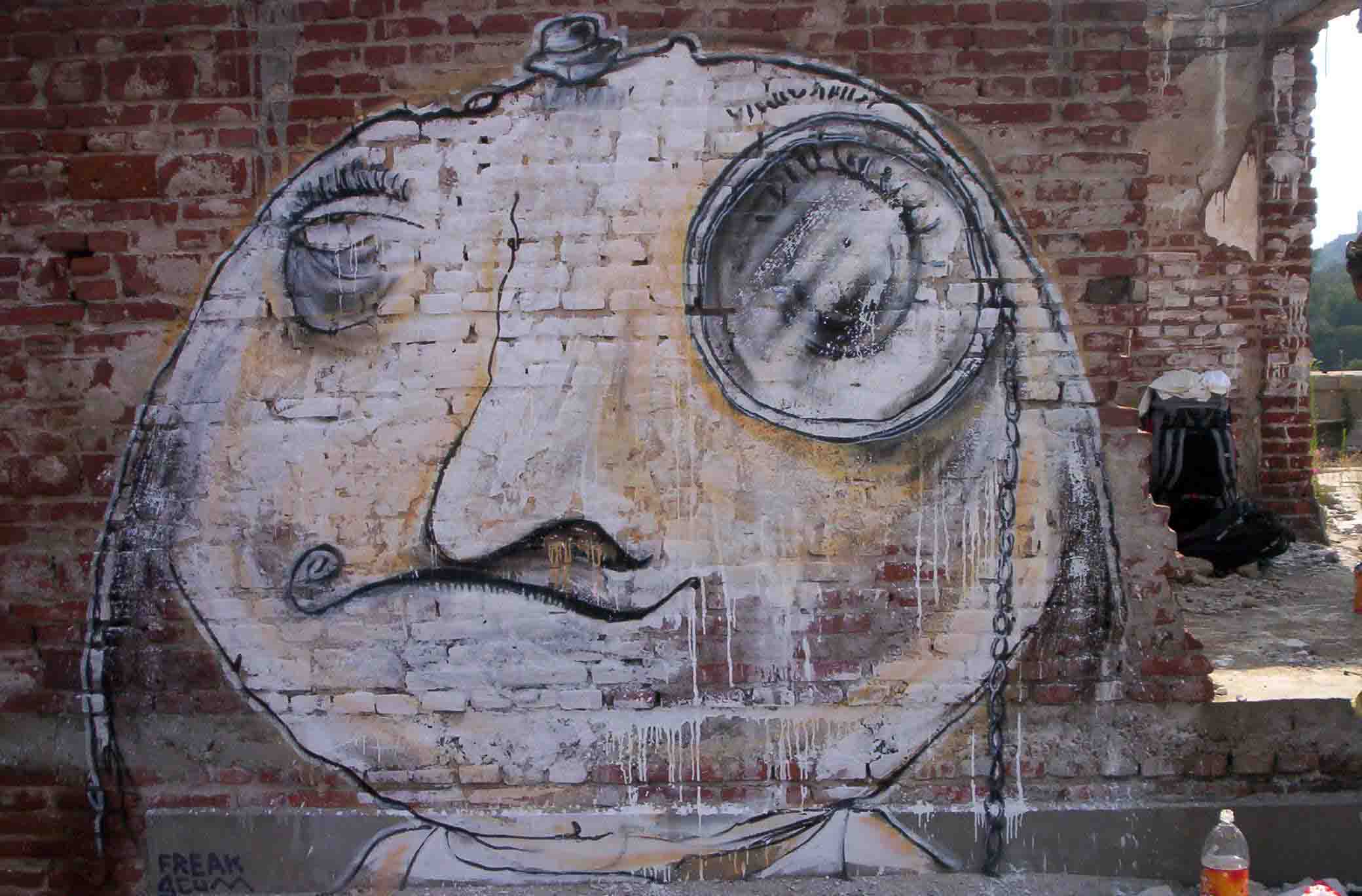 Freaky: "Графитите са нещо, към което винаги ще се връщам" - Графити.БГ ...